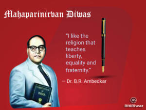 Mahaparinirvan Diwas | RitiRiwaz