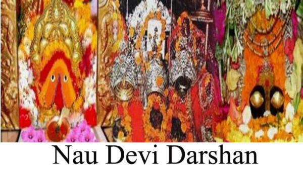 Nau Devi Darshan | 9 Famous Temple for Godess Durga | RitiRiwaz