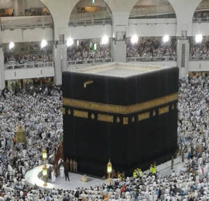 Mecca and Medina Holiest City In Islam | RitiRiwaz