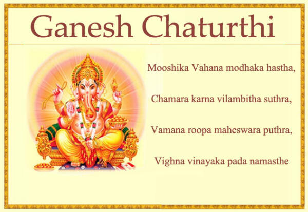 Maharashtra – Culture and Tradition | RitiRiwaz