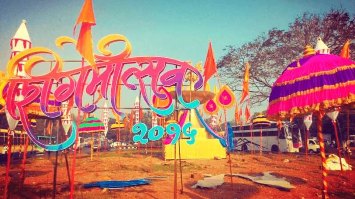 Goa – Culture and Tradition | RitiRiwaz