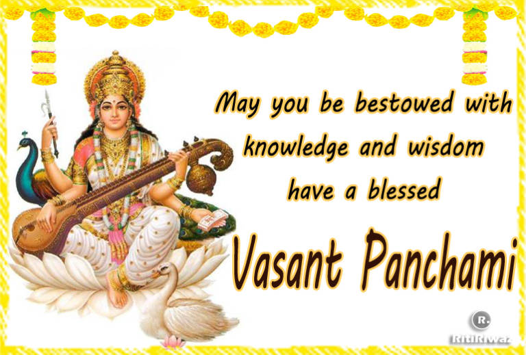 Vasant Panchami – The Festival of Saraswati Puja