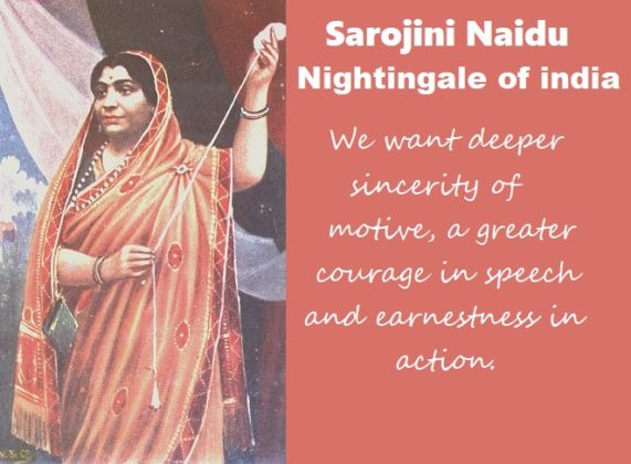Sarojini Naidu (Nightingale of India) | RitiRiwaz