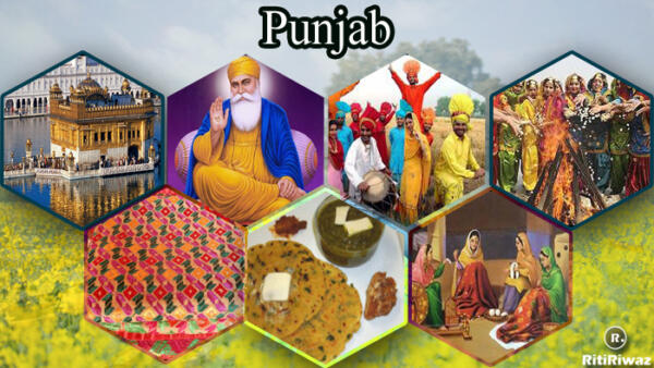 Punjab – Culture and Tradition | RitiRiwaz