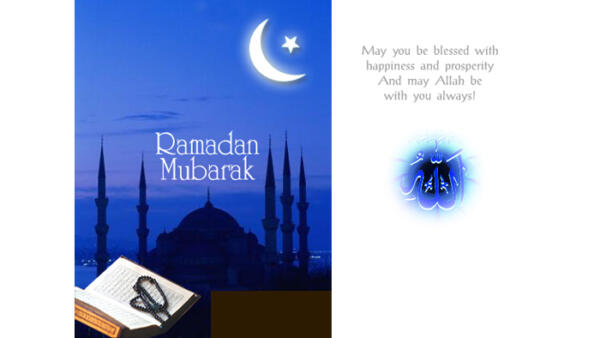 Ramzan Id | Eid-ul-Fitar In India | RitiRiwaz