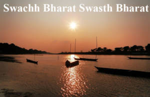 Clean India Slogan | Swachh Bharat Abhiyan Slogan