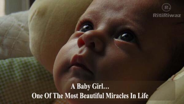 Save Girl Child Slogan | RitiRiwaz