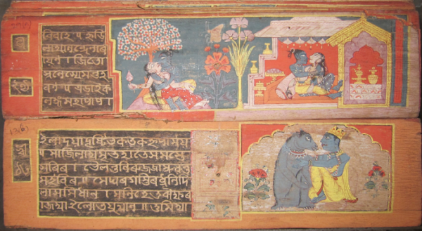 Assamese language | Language in Assam | RitiRiwaz