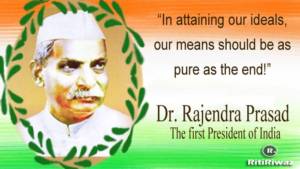 Dr. Rajendra Prasad – The First President Of India. | RitiRiwaz