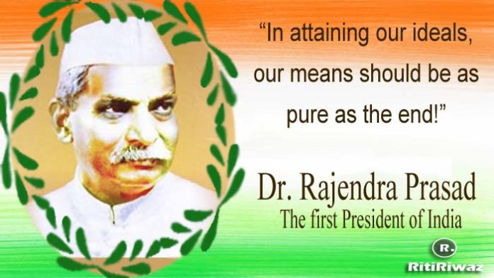 Dr. Rajendra Prasad – The First President Of India. | RitiRiwaz