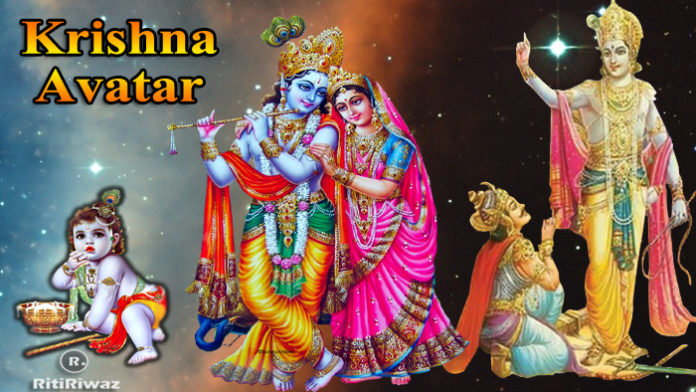 Krishna Avatar | RitiRiwaz