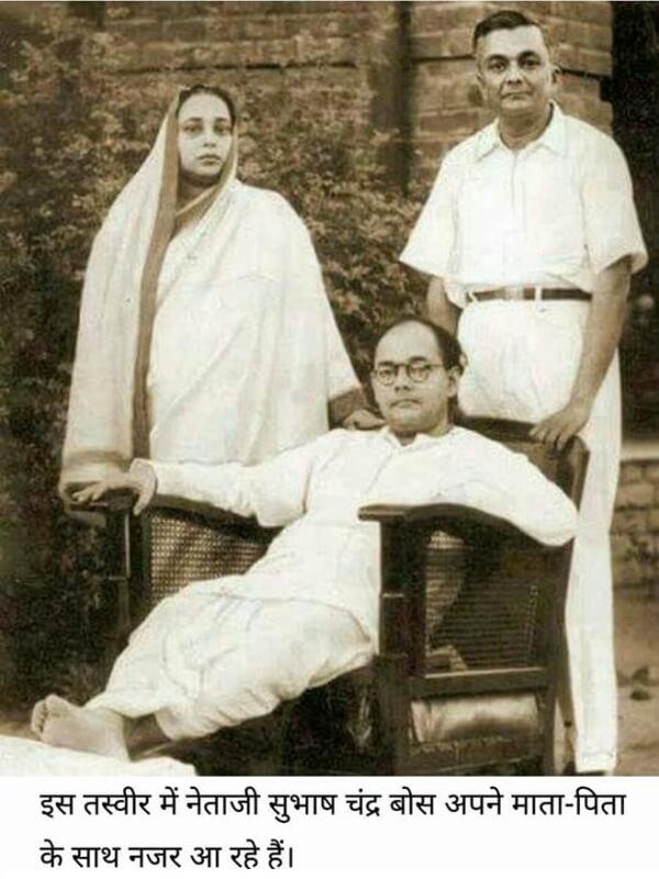 Rare and Old Vintage Photos of India | RitiRiwaz