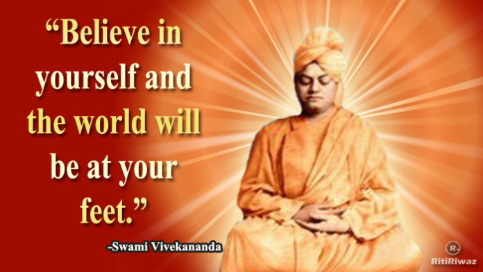 Swami Vivekananda Inspirational Quotes & Thoughts