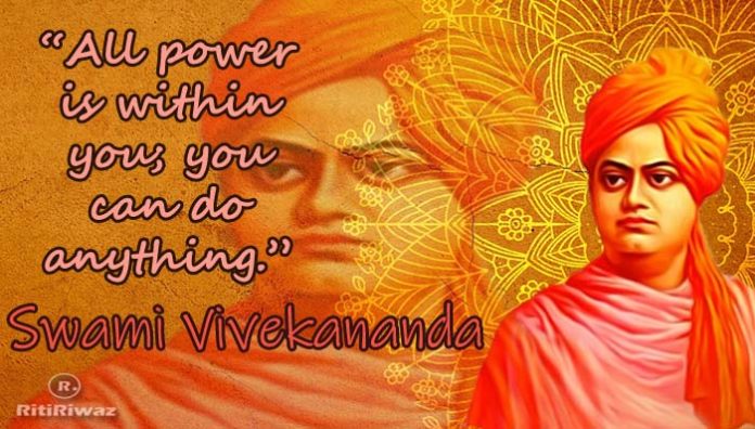 Swami Vivekananda Inspirational Quotes & Thoughts