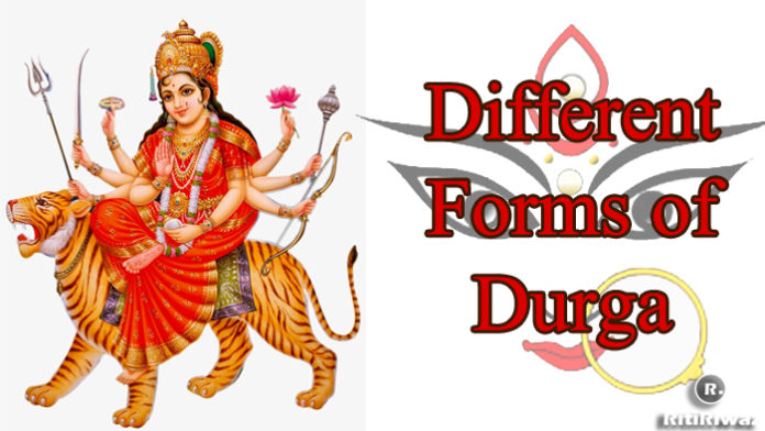 Navadurga | Different Forms of Durga | RitiRiwaz