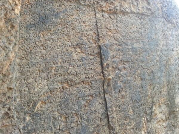 Telugu Language | Telugu History and Facts | RitiRiwaz