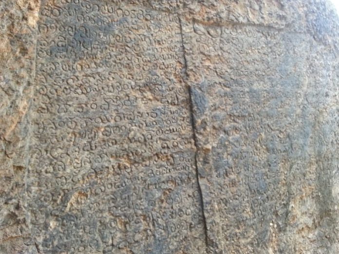 Telugu Language | Telugu History and Facts | RitiRiwaz