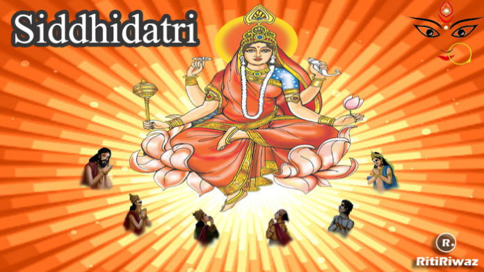 Siddhidatri | Navratri Day 9 | RitiRiwaz