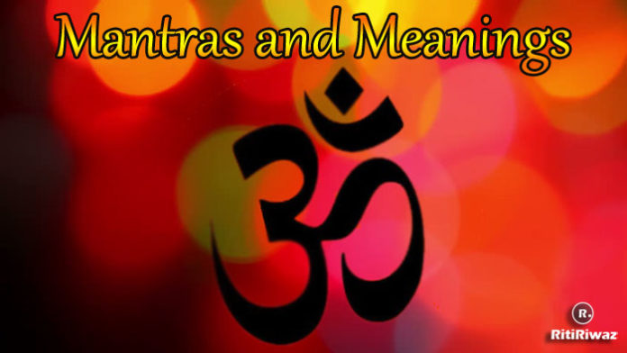 Mantras and Meanings | RitiRiwaz
