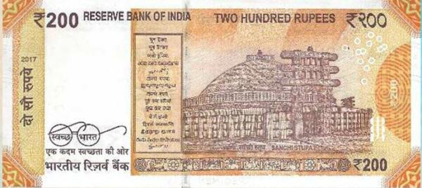 Sanchi Stupa – Oldest Buddhist Stone Structure | RitiRiwaz