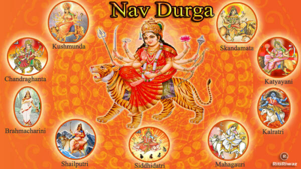 Navadurga | Different Forms of Durga | RitiRiwaz