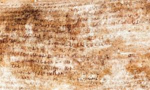 Odiya Language | Oriya | RitiRiwaz