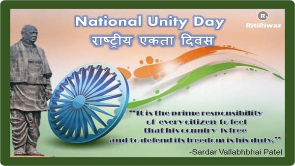 National Unity Day – 31st October | RitiRiwaz