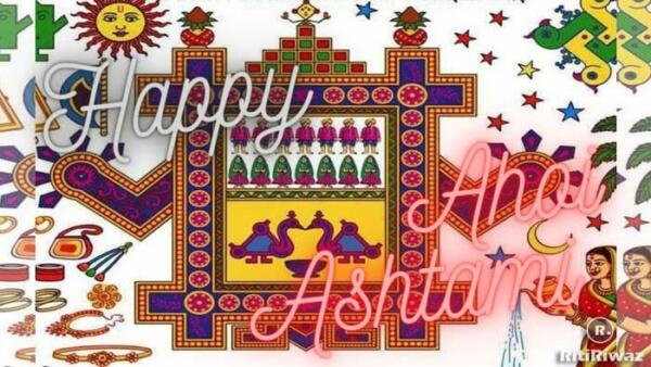 Ahoi Ashtami 2025: Wishes, Quotes, Messages | RitiRiwaz