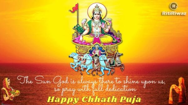 Happy Chhath Puja 2026: Wishes, Messages, Images