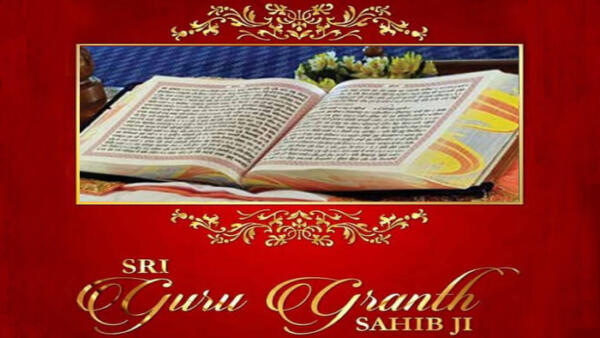 The Last Guru – Guru Granth Sahib | RitiRiwaz