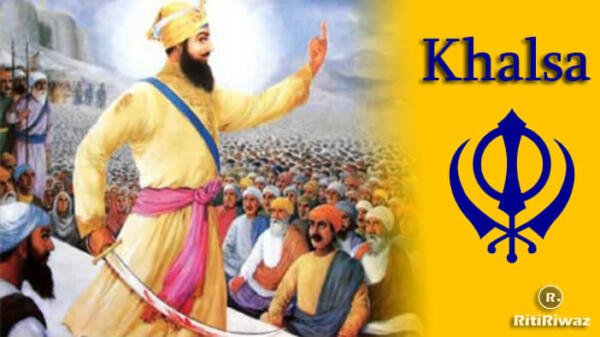 The Making of the Khalsa | RitiRiwaz