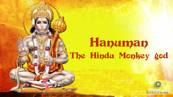 Hanuman – The Hindu Monkey God | RitiRiwaz