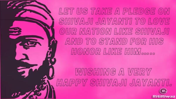 Chhatrapati Shivaji Maharaj Jayanti: Wishes, Quotes