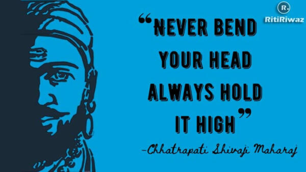 Inspiring Quotes by Chhatrapati Shivaji Maharaj | RitiRiwaz