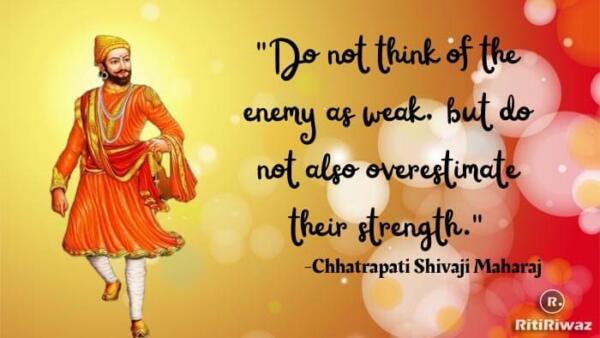 Inspiring Quotes by Chhatrapati Shivaji Maharaj | RitiRiwaz