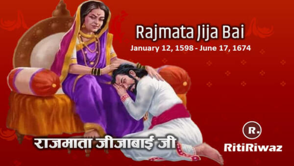 Biography of Jijabai (1598-1674) | RitiRiwaz