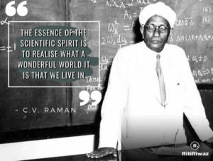 Popular C. V. Raman Quotes | RitiRiwaz