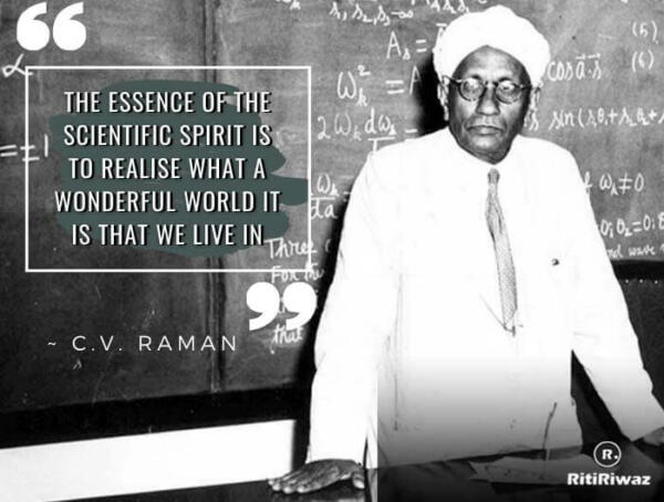 Popular C. V. Raman Quotes | RitiRiwaz