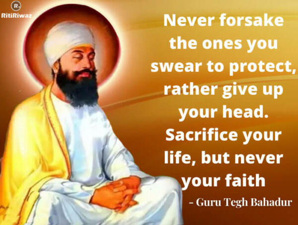 Quotes by Guru Tegh Bahadur | RitiRiwaz