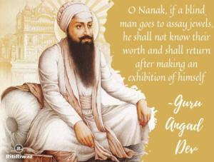 Guru Angad Dev Quotes | RitiRiwaz
