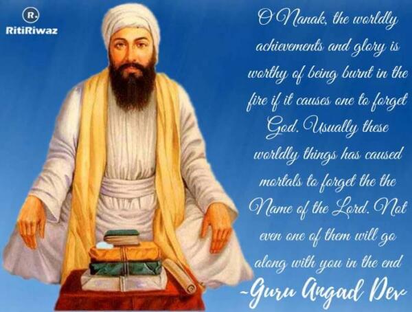 Guru Angad Dev Quotes | RitiRiwaz