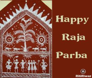 Raja Sankranti | RitiRiwaz