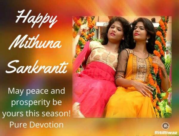 Raja Sankranti | RitiRiwaz