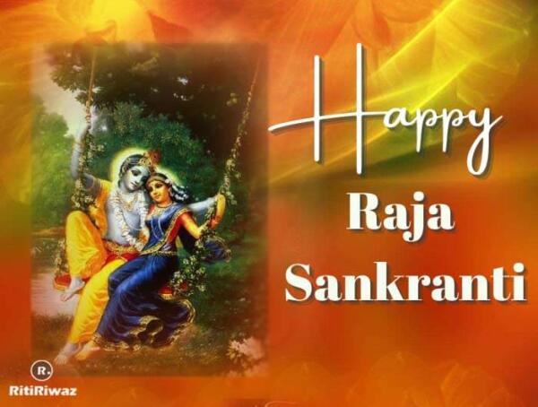 Raja Sankranti | RitiRiwaz