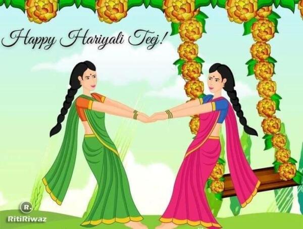 Hariyali Teej 2025 – Greetings, Wishes, Quote, Images