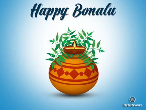 Bonalu – Greetings, Wishes, Quotes, Images | RitiRiwaz