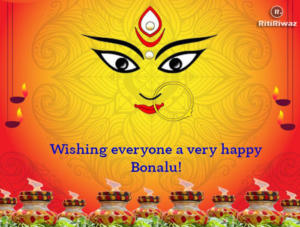 Bonalu – Greetings, Wishes, Quotes, Images | RitiRiwaz
