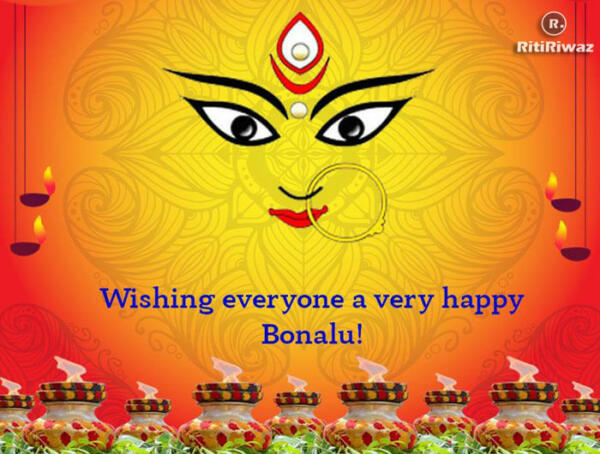 Bonalu – Greetings, Wishes, Quotes, Images | RitiRiwaz