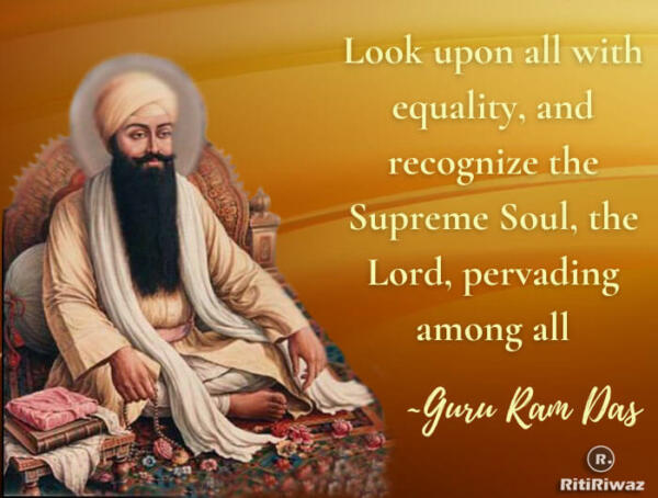 Guru Ram Das Quotes | RitiRiwaz