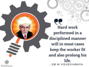 Inspirational Quotes Of Sir M Visvesvaraya | RitiRiwaz